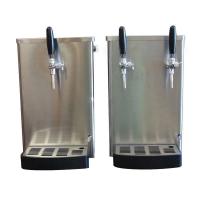 China Professional 50L Micro Home Beer Brewing Equipment Easy to Operate and Multi-functional for sale