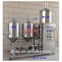 China Professional 50L Micro Home Beer Brewing Equipment Easy to Operate and Multi-functional for sale