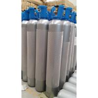 China 4L 8L 10L 12L 15L 40L Paintball Co2 Tank Cylinder Bottle Homebrew With Valve Quantity 1 for sale