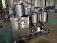 China 50lt Small All-in-One Beer Brewery Plant Equipment for Restaurant Brewing Performance for sale
