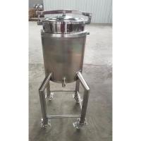 China High Productivity Movable Stainless Steel Beer Fermenter for GHO Beer Brewing Equipment for sale