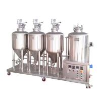 China 100L Stainless Steel Home Beer Brewing Equipment Top Choice for Home Brewers for sale