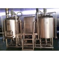 China Hotels' Brewing Essential GSTA 600L Stainless Steel Commercial Beer Brewing Equipment for sale