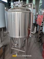 China GHO 200 L Beer Fermenting Equipment Turnkey Project with SUS304 Material and Standard for sale