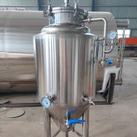 China Customization and Easy Operation 100L Beer Fermenting Equipment for Turnkey Project for sale