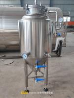 China Customization and Easy Operation 100L Beer Fermenting Equipment for Turnkey Project for sale