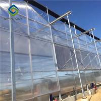 China Hot Dipped Galvanized Steel 7.5m Polycarbonate Greenhouse for sale