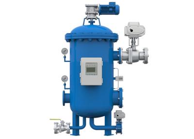 China CE Motor Driven Solid Liquid Separator Industrial Water Backwash Filtration System for sale