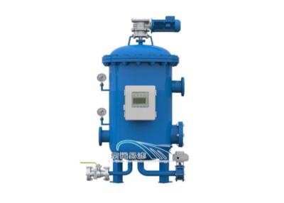 China SS304 2.5MPa Backwash Low Pressure Water Filter For Power Plants for sale