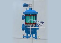 China SS304 2.5MPa Backwash Low Pressure Water Filter For Power Plants for sale