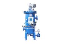China OEM Multi Core Low Pressure Water Filter For Backwashing Condensate for sale