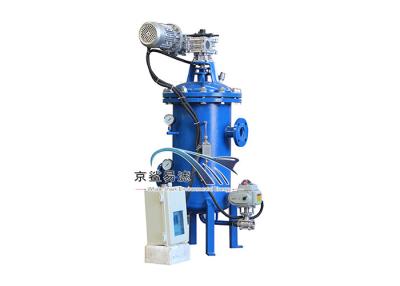 China OEM Multi Core Low Pressure Water Filter For Backwashing Condensate for sale