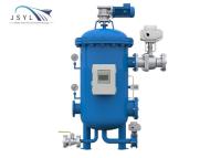 China 1.6MPa Cooling Tower Automatic Backwash Filters Water Treatment for sale