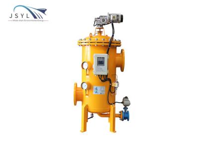China Ultra Fine Filtration Automatic Backwash Filter 3m3/H To 8000m3/H for sale