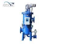China Ultra Fine Filtration Automatic Backwash Filter 3m3/H To 8000m3/H for sale