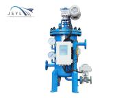 China JSYL Multi Core Solid Liquid Backflush Filter Energy Saving High Efficiency for sale