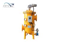 China 5 Micron Efficient Precise Solid Liquid Separator Vertical Or Horizontal Installation for sale