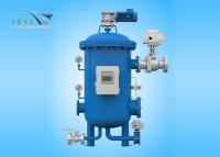 China 10-2000um Cooling Tower Solid Liquid Backwash Filter for sale