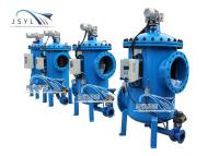 China 10-2000um Cooling Tower Solid Liquid Backwash Filter for sale