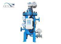 China Automatic Industrial Solid Liquid Separator 1.6MPa Water Backwash Filter for sale