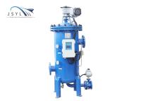 China Automatic Industrial Solid Liquid Separator 1.6MPa Water Backwash Filter for sale