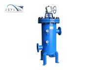 China Portable Solid Liquid Self Cleaning Separator DN1000 Manual Backwash Filter for sale