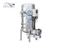 China Stainless Steel Vertical Carbon Steel Backwashing Filter for sale