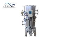 China Vertical 1.0MPa Sintered Wire Mesh Filter OEM Self Cleaning Irrigation Filter for sale