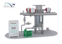 China 0.1MPA-2.5MPA Industrial Magnetic Metal Separator For Various Liquids for sale