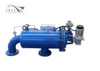 China 150 Micron Horizontal Self Cleaning Simplex Filters for sale