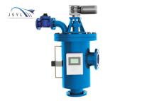 China 304 316 Automatic Simplex Filters Steel Mills Back Flushing Filter for sale