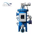 China 304 316 Automatic Simplex Filters Steel Mills Back Flushing Filter for sale