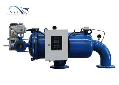 China Horizontal 150 Micron Brush Backwash Filter Customized Color for sale