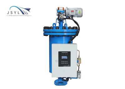 China DN20 To DN300 Automatic Wedge Wire Brush Filter for sale