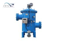 China 1.0MPa 10um-3000um Wedge Wire  Backwashing Filter System for sale
