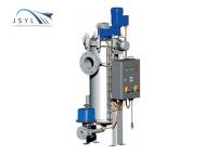 China JSYL-S2 Automatic Self Cleaning Filter 80mm To 500mm Outlet Dia for sale