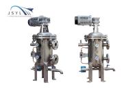 China 100-4000 Micron Automatic Self Cleaning Brush Filter For Boiler Water System for sale