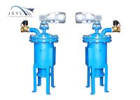 China Vertical Carbon Steel Automatic Self Cleaning Filter For Mining Industries for sale