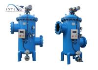 China Vertical Carbon Steel Automatic Self Cleaning Filter For Mining Industries for sale
