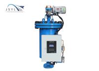 China 100-3000 Micron Brush Type Y Filter Intelligent Control Auto Backwash Strainer for sale
