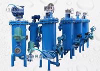China Custom Small Volume Manual Self Cleaning Brush Filter for sale