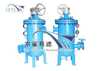 China Custom Small Volume Manual Self Cleaning Brush Filter for sale
