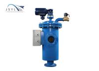 China 100um Carbon Steel Automatic Self Cleaning Filter System for sale