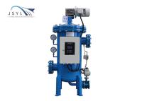 China 100um Carbon Steel Automatic Self Cleaning Filter System for sale