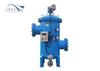 China 100um Carbon Steel Automatic Self Cleaning Filter System for sale