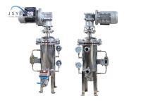 China 20m3/H To 1500m3/H Automatic Self Cleaning Filter For Seawater for sale
