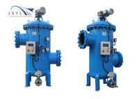 China Dia 3'' To 24'' Pipe Automatic Self Cleaning Filter Wastewater Treatment Device for sale