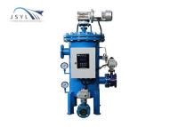 China 45m3/H To 2350m3/H Auto Backwash Cartridge Filter Self Flushing Water Filter for sale