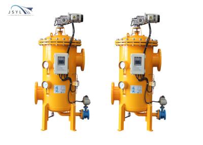 China 10-2000um Self Cleaning Low Pressure Water Filter For Papermaking for sale