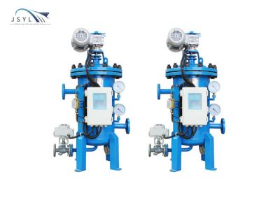 China DN50 1.6MPA Low Pressure Water Filter Multi Core Backwash Filter for sale